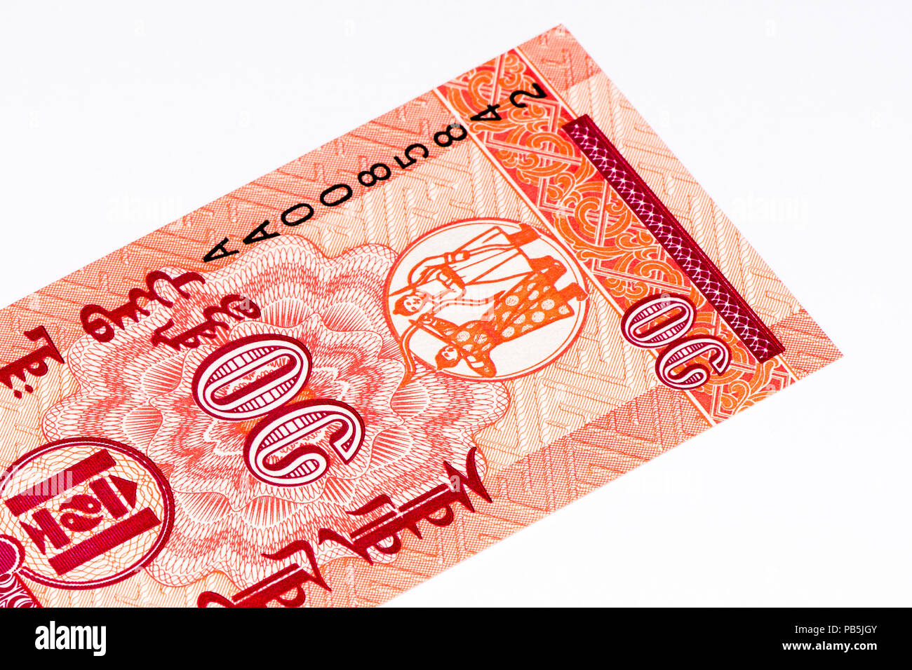 10 mongo bank note. Mongo is the former currency of Mongolia Stock ...