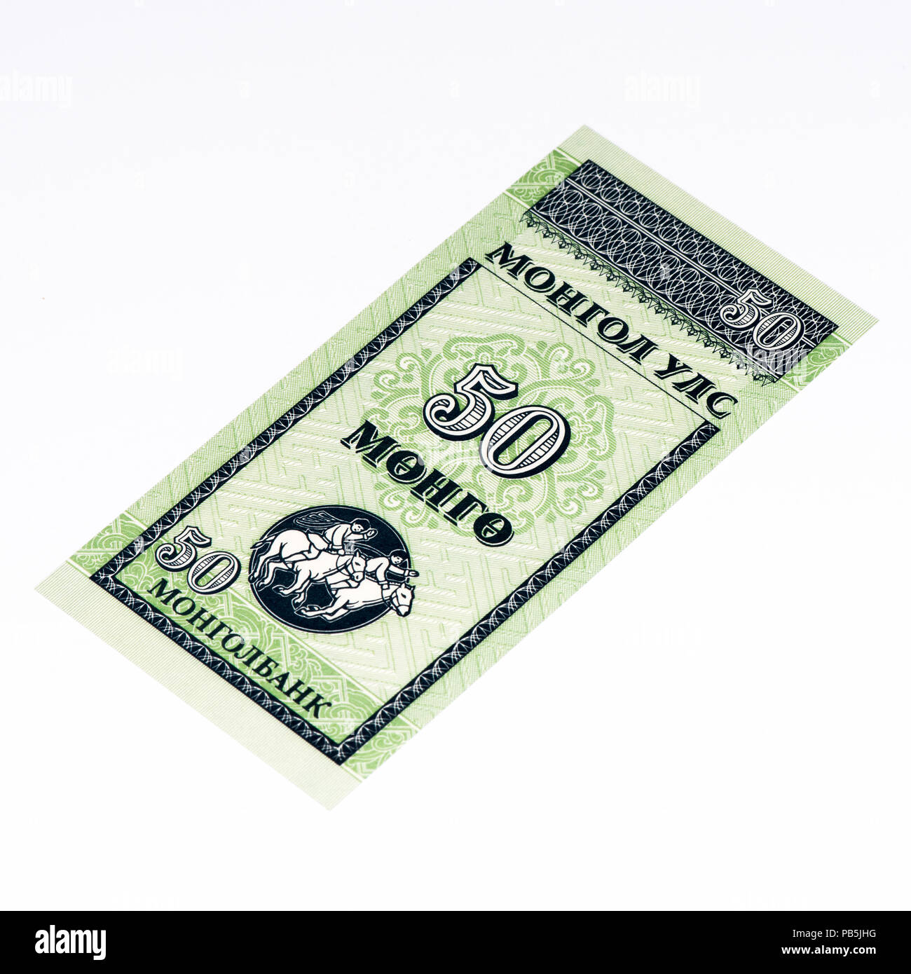 50 mongolian mongo Cut Out Stock Images & Pictures - Alamy