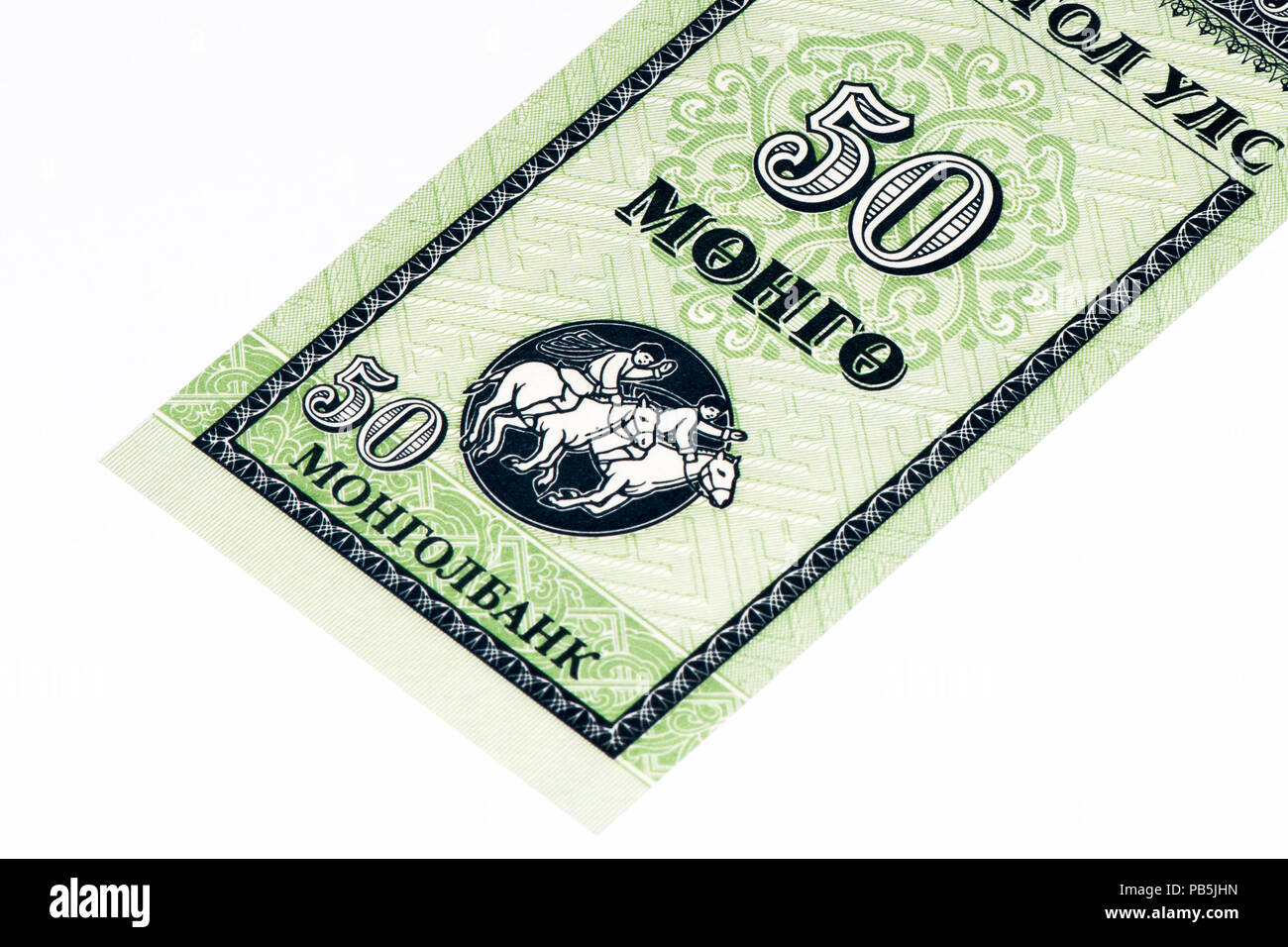 50 mongolian mongo hi-res stock photography and images - Alamy