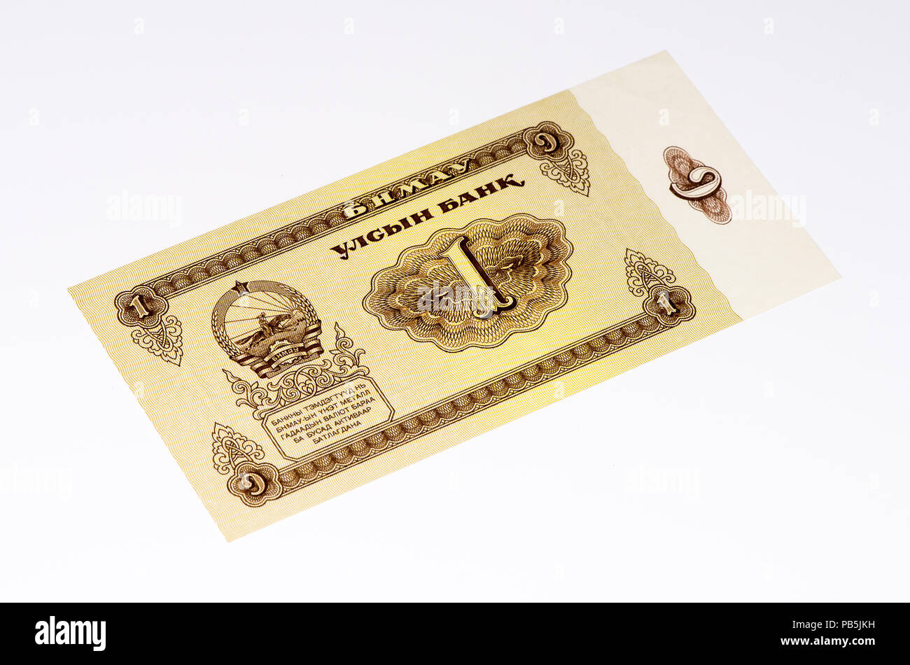 1 togrog bank note. Togrog is the national currency of Mongolia Stock ...
