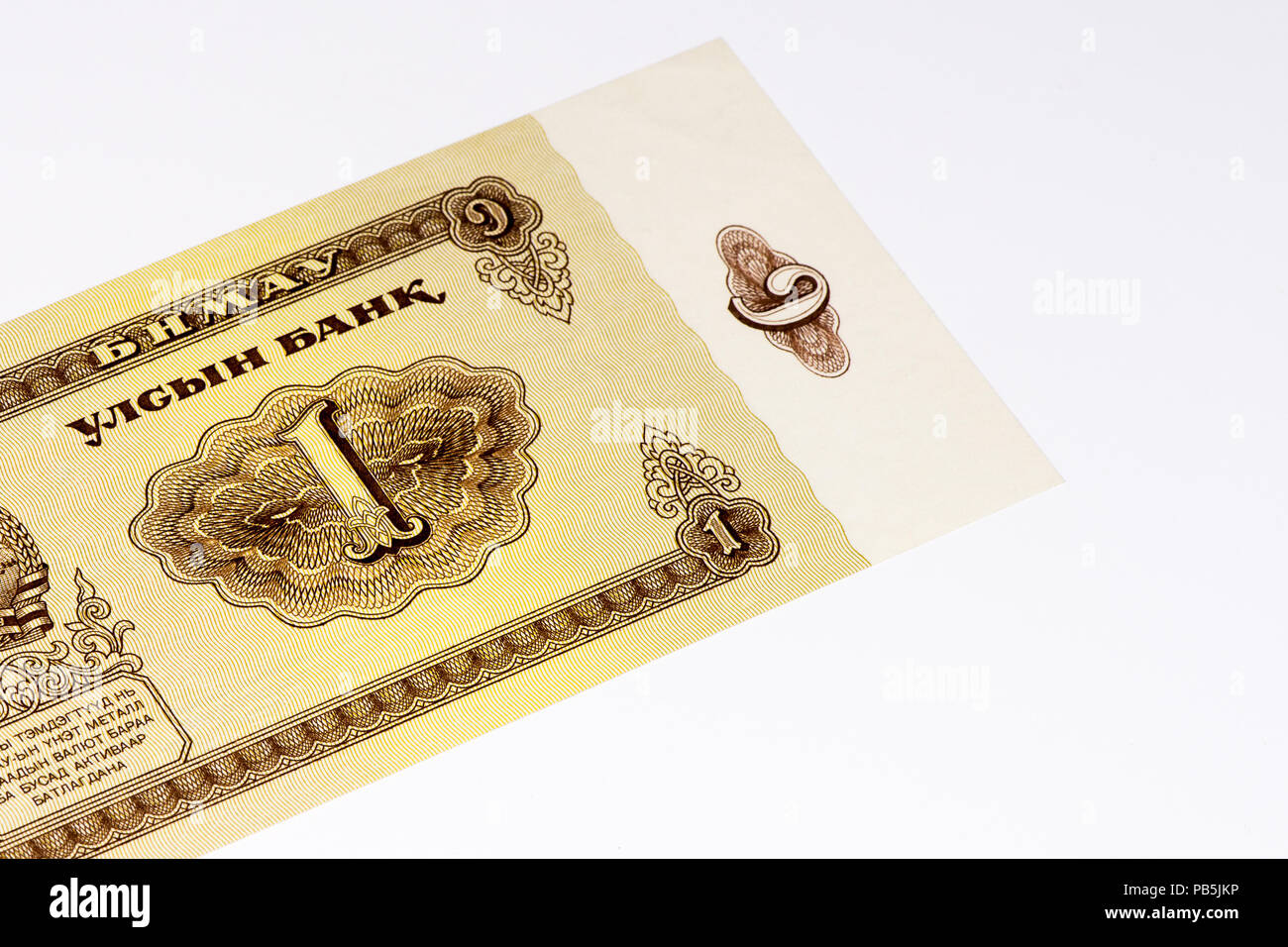 1 togrog bank note. Togrog is the national currency of Mongolia Stock ...