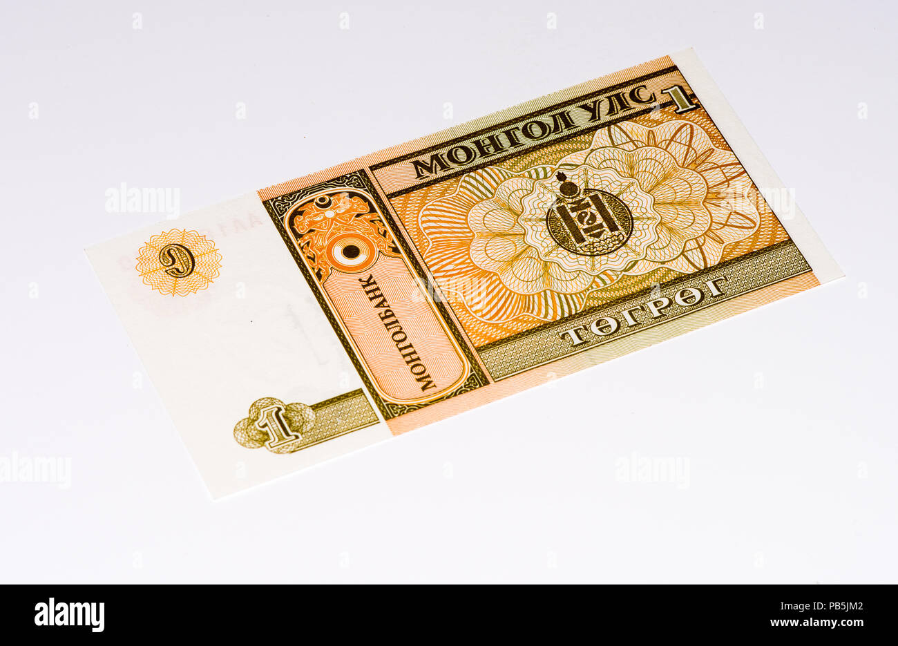 1 togrog bank note. Togrog is the national currency of Mongolia Stock ...