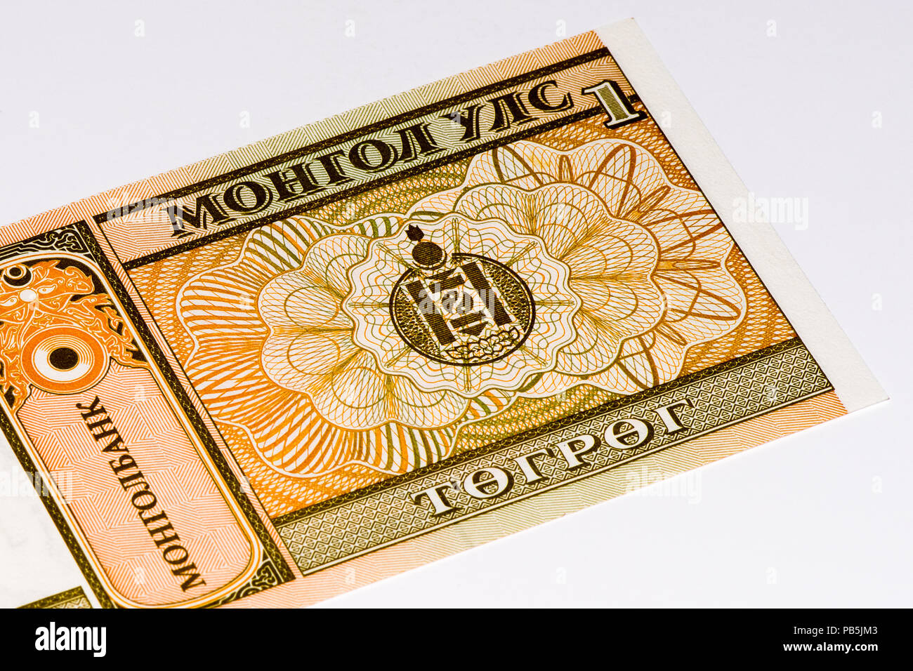 1 togrog bank note. Togrog is the national currency of Mongolia Stock ...