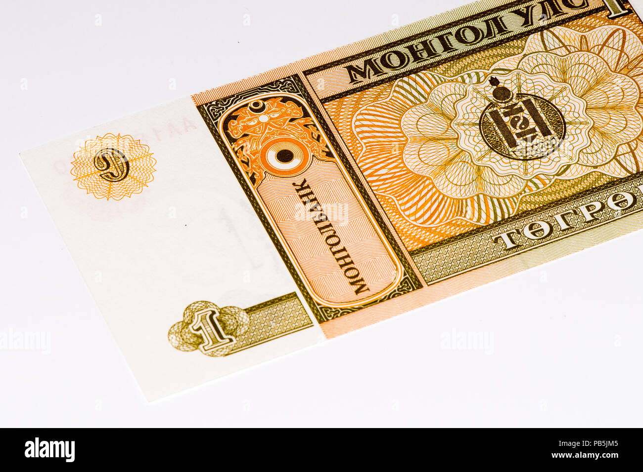 1 togrog bank note. Togrog is the national currency of Mongolia Stock ...