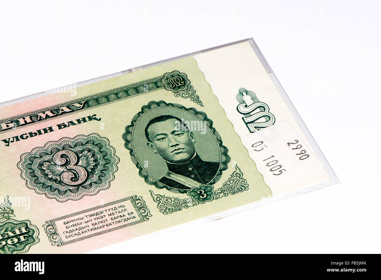 5 togrog bank note. Togrog is the national currency of Mongolia Stock ...