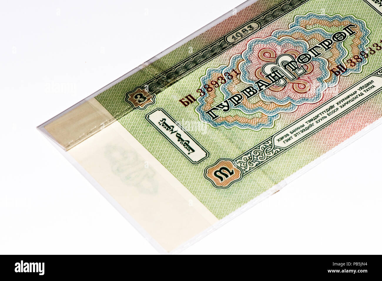5 togrog bank note. Togrog is the national currency of Mongolia Stock ...