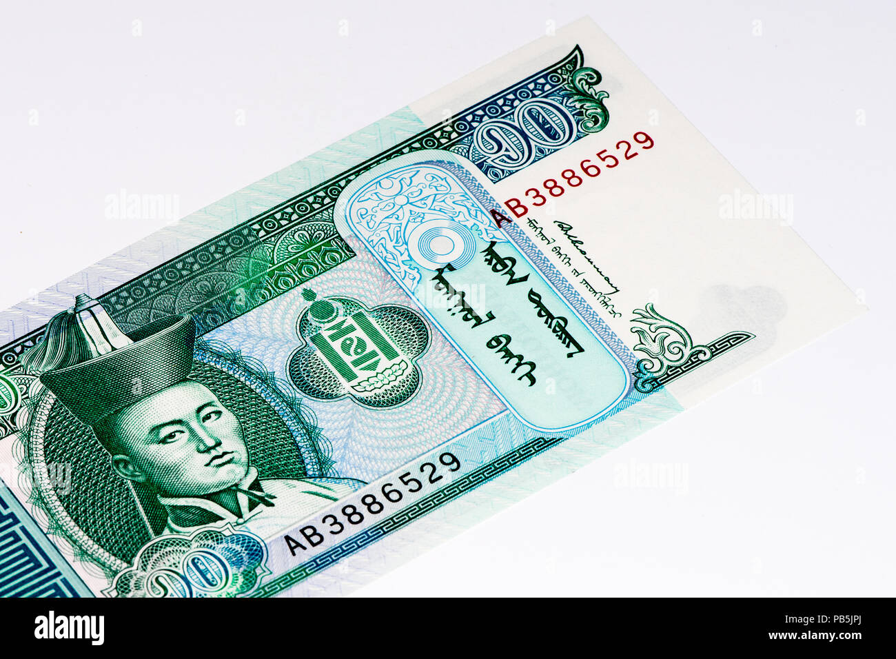 10 togrog bank note. Togrog is the national currency of Mongolia Stock ...