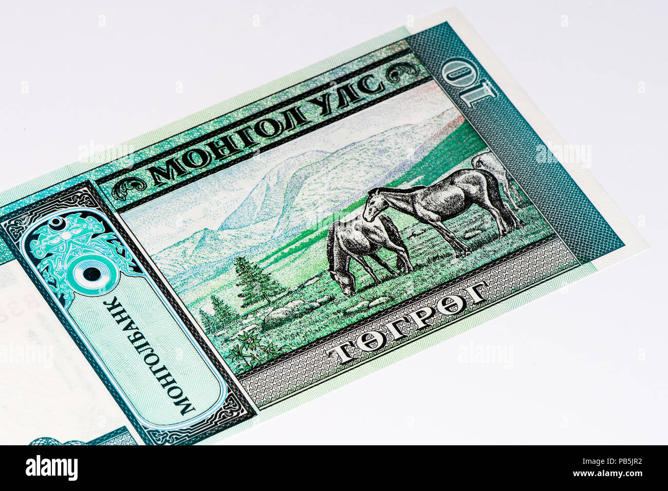 10 togrog bank note. Togrog is the national currency of Mongolia Stock ...