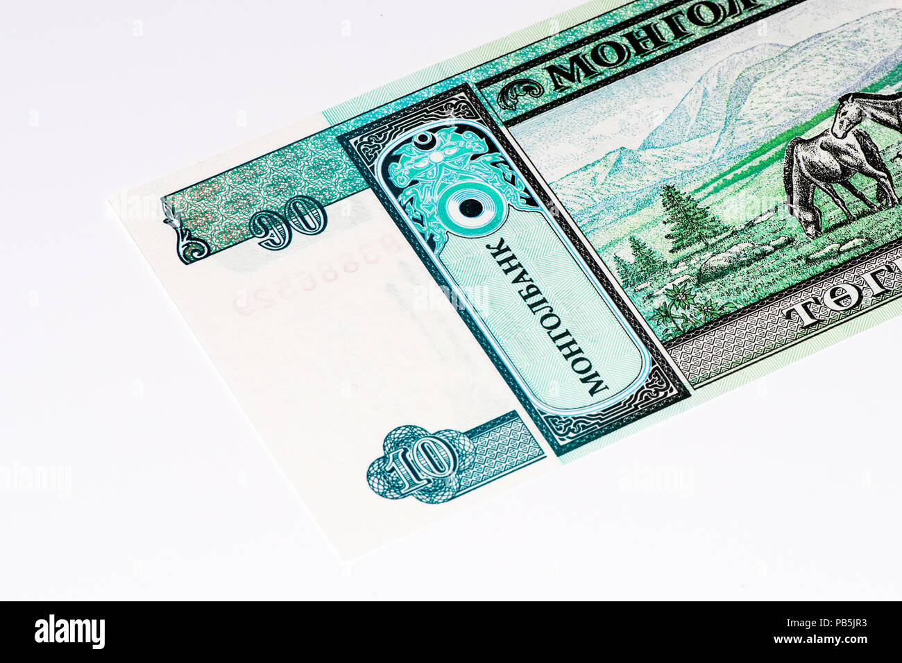10 togrog bank note. Togrog is the national currency of Mongolia Stock ...