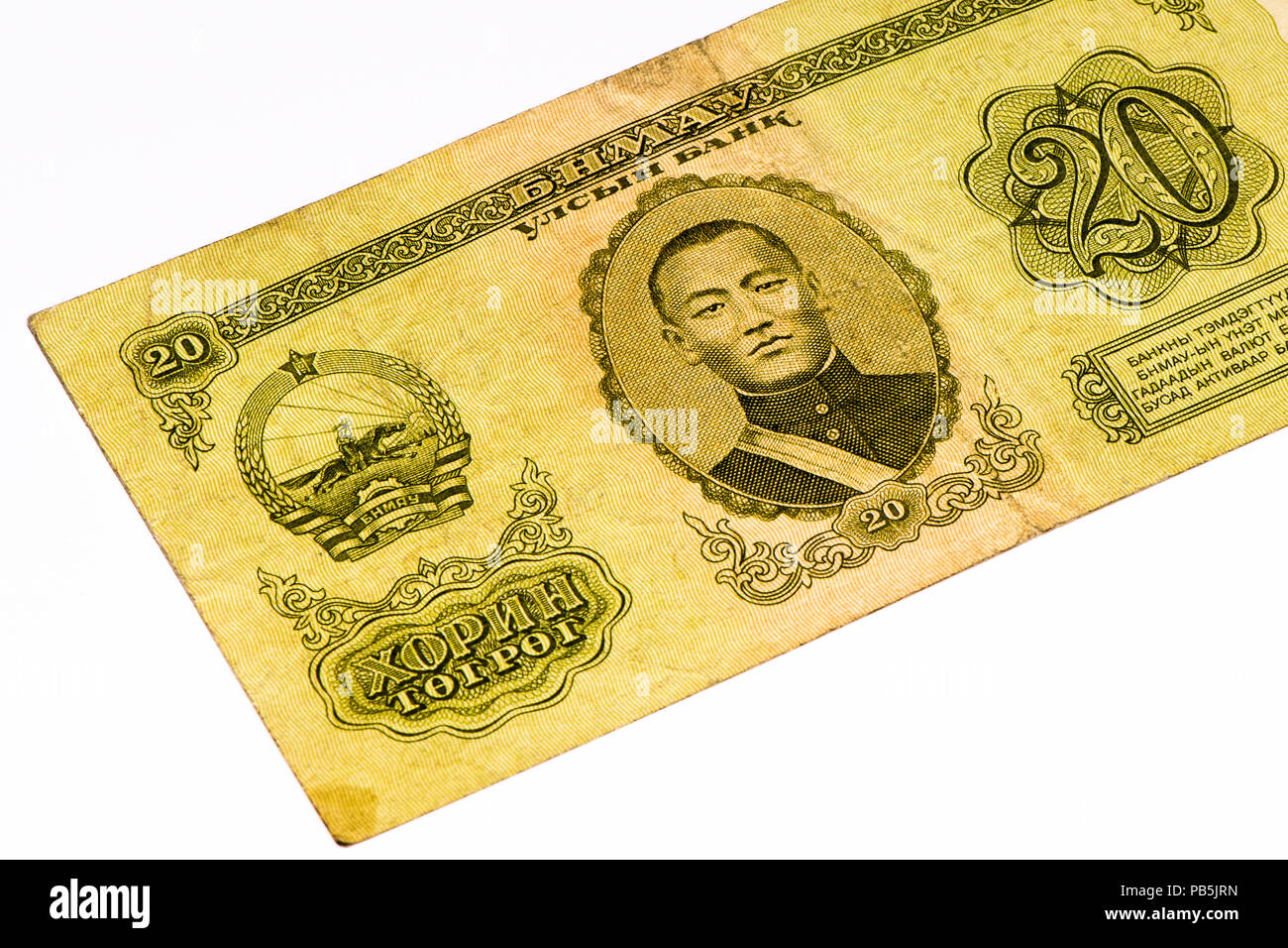 20 togrog bank note. Togrog is the national currency of Mongolia Stock ...
