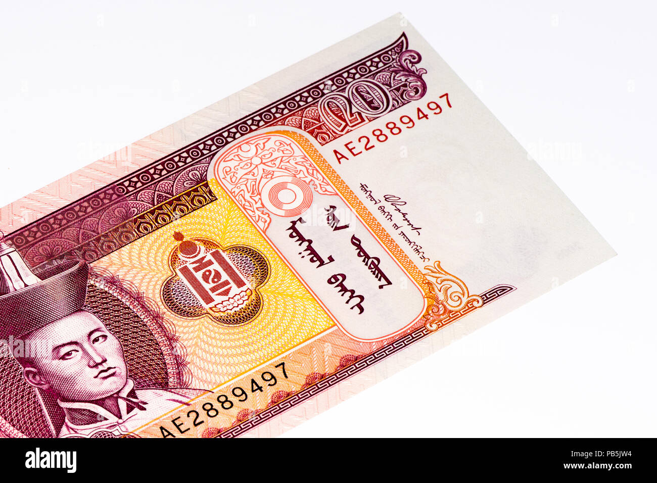 20 togrog bank note. Togrog is the national currency of Mongolia Stock ...