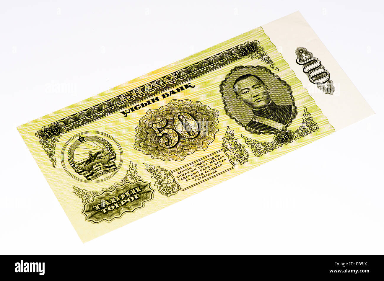 50 togrog bank note. Togrog is the national currency of Mongolia Stock ...
