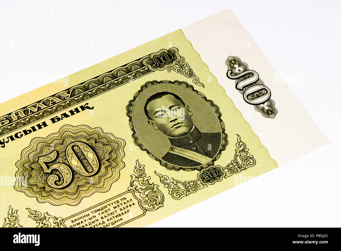 50 togrog bank note. Togrog is the national currency of Mongolia Stock ...