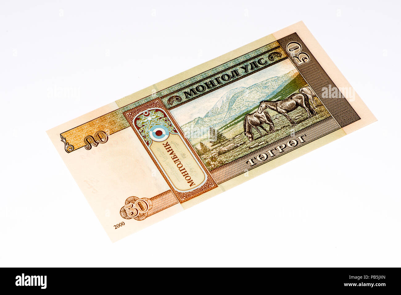 50 togrog bank note. Togrog is the national currency of Mongolia Stock ...