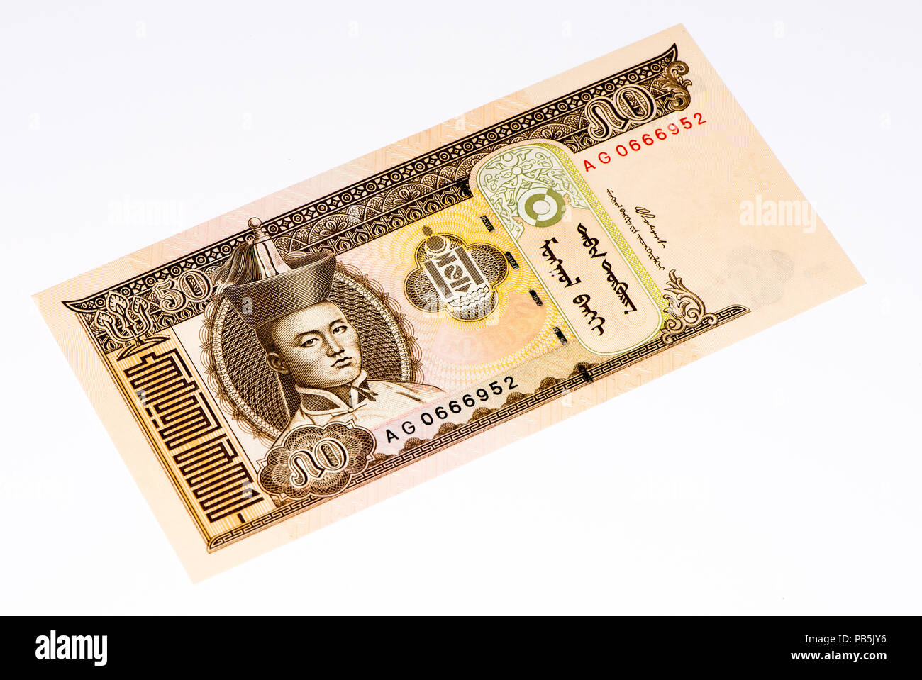100 togrog bank note. Togrog is the national currency of Mongolia Stock ...