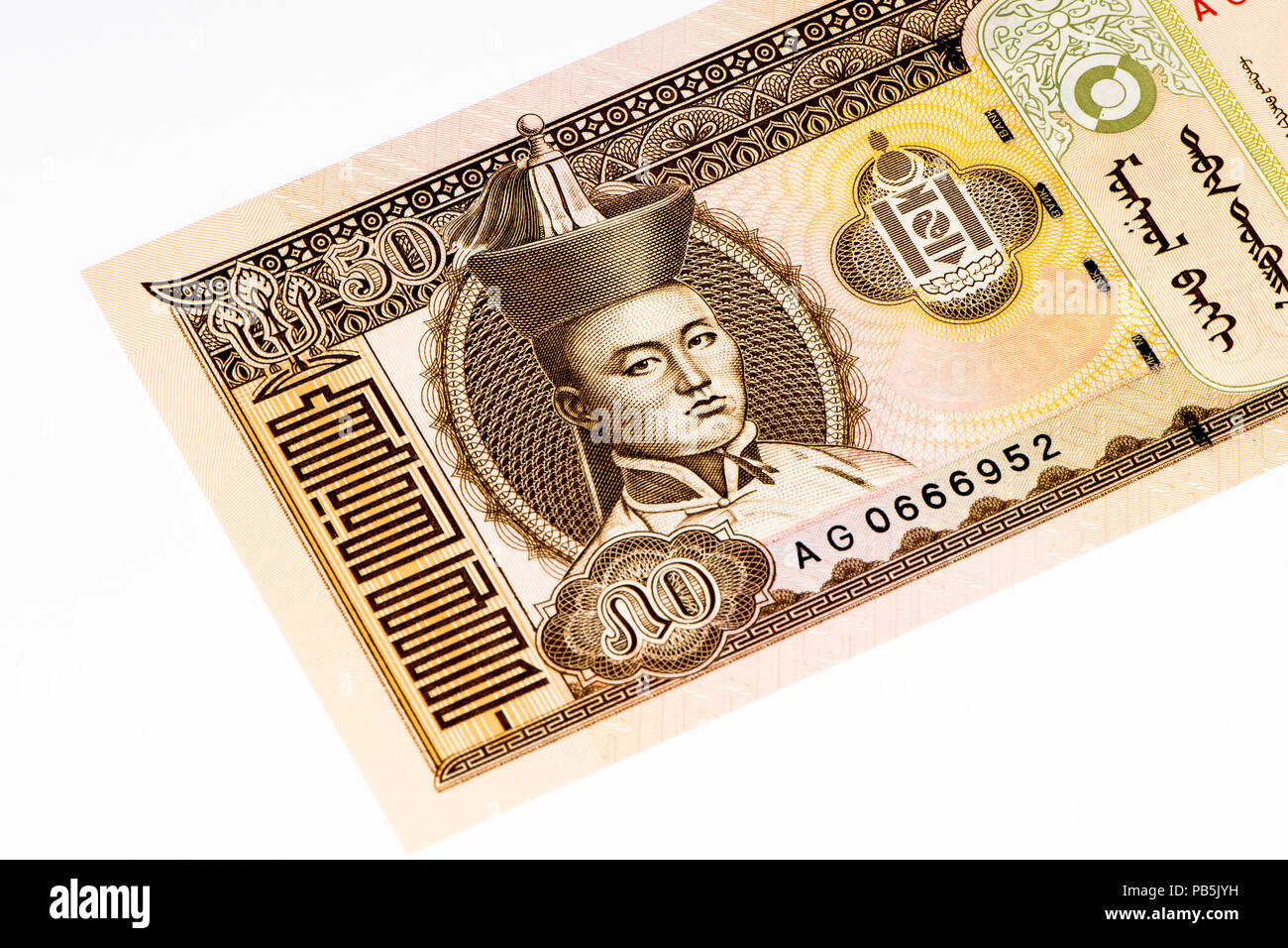 100 togrog bank note. Togrog is the national currency of Mongolia Stock ...