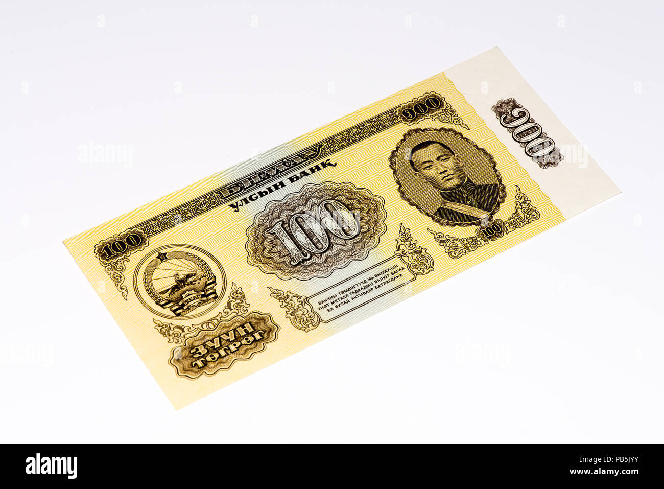 100 togrog bank note. Togrog is the national currency of Mongolia Stock ...