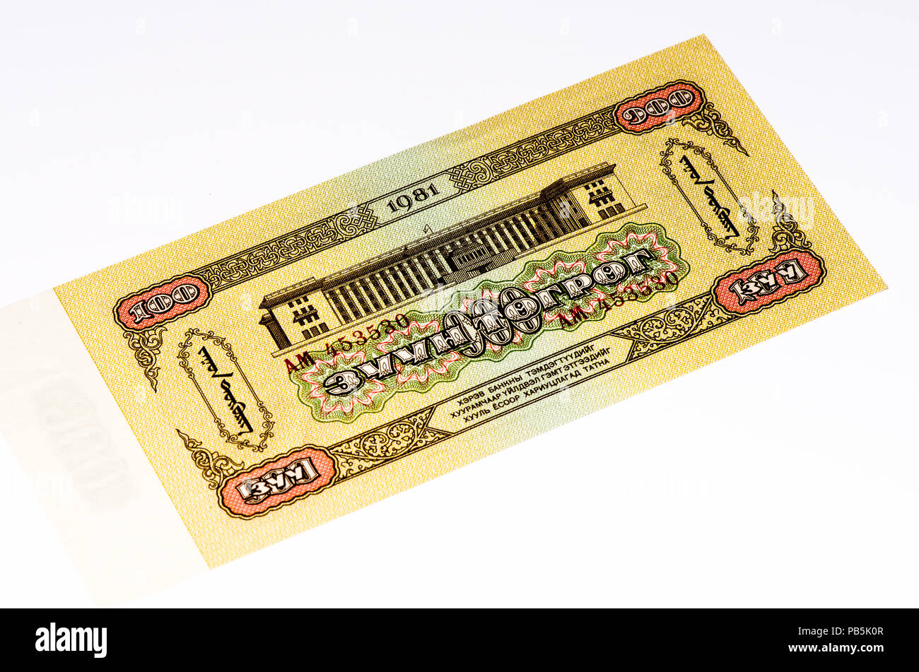 100 togrog bank note. Togrog is the national currency of Mongolia Stock ...
