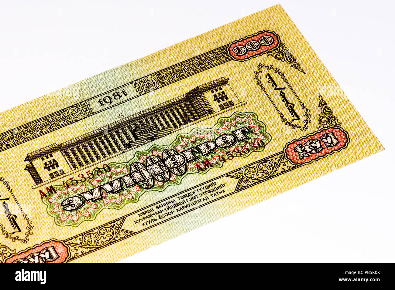 100 togrog bank note. Togrog is the national currency of Mongolia Stock ...