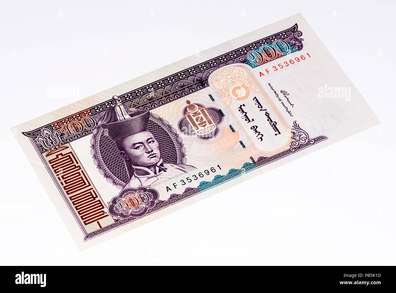100 togrog bank note. Togrog is the national currency of Mongolia Stock ...