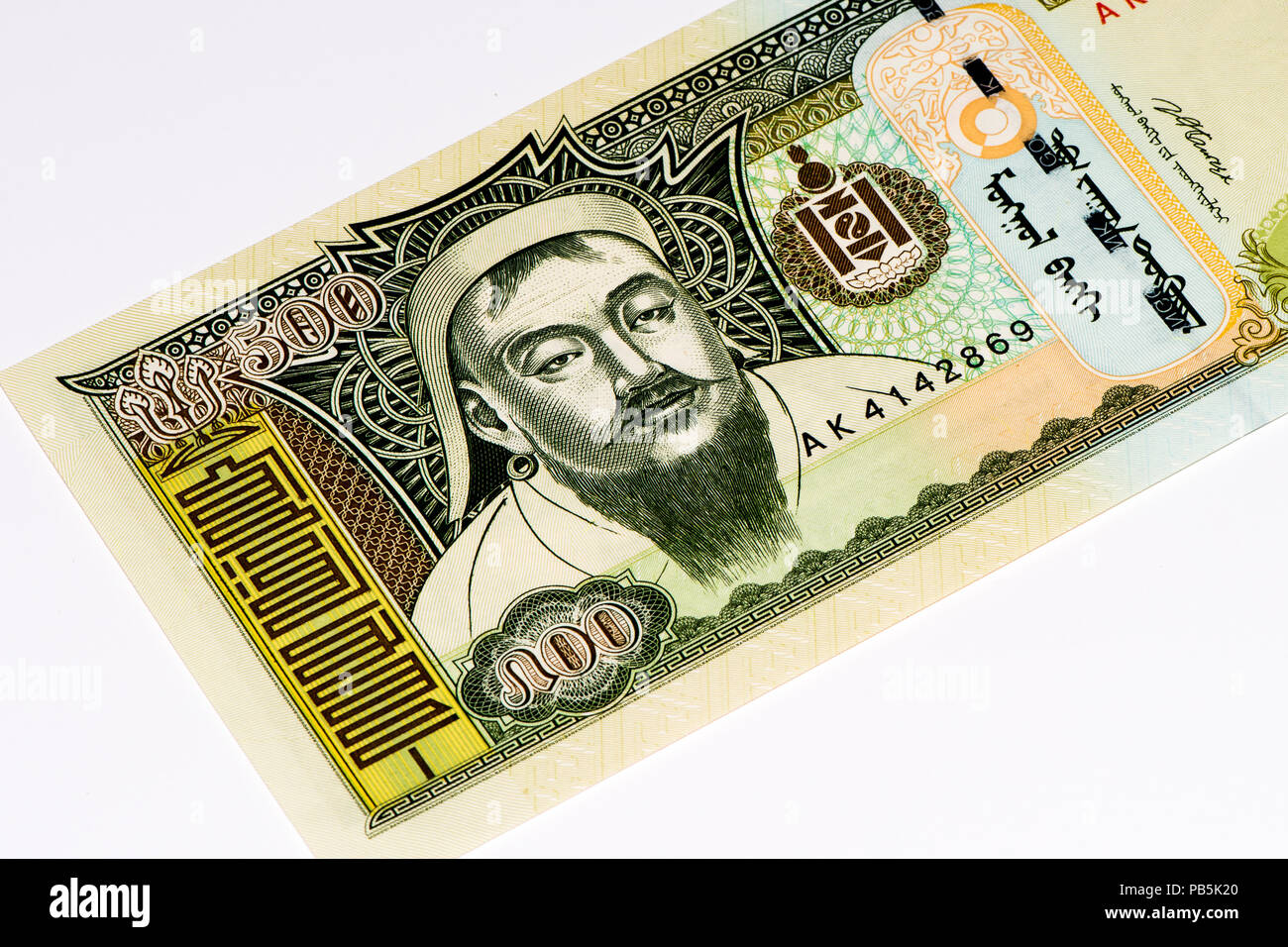 500 togrog bank note. Togrog is the national currency of Mongolia Stock ...