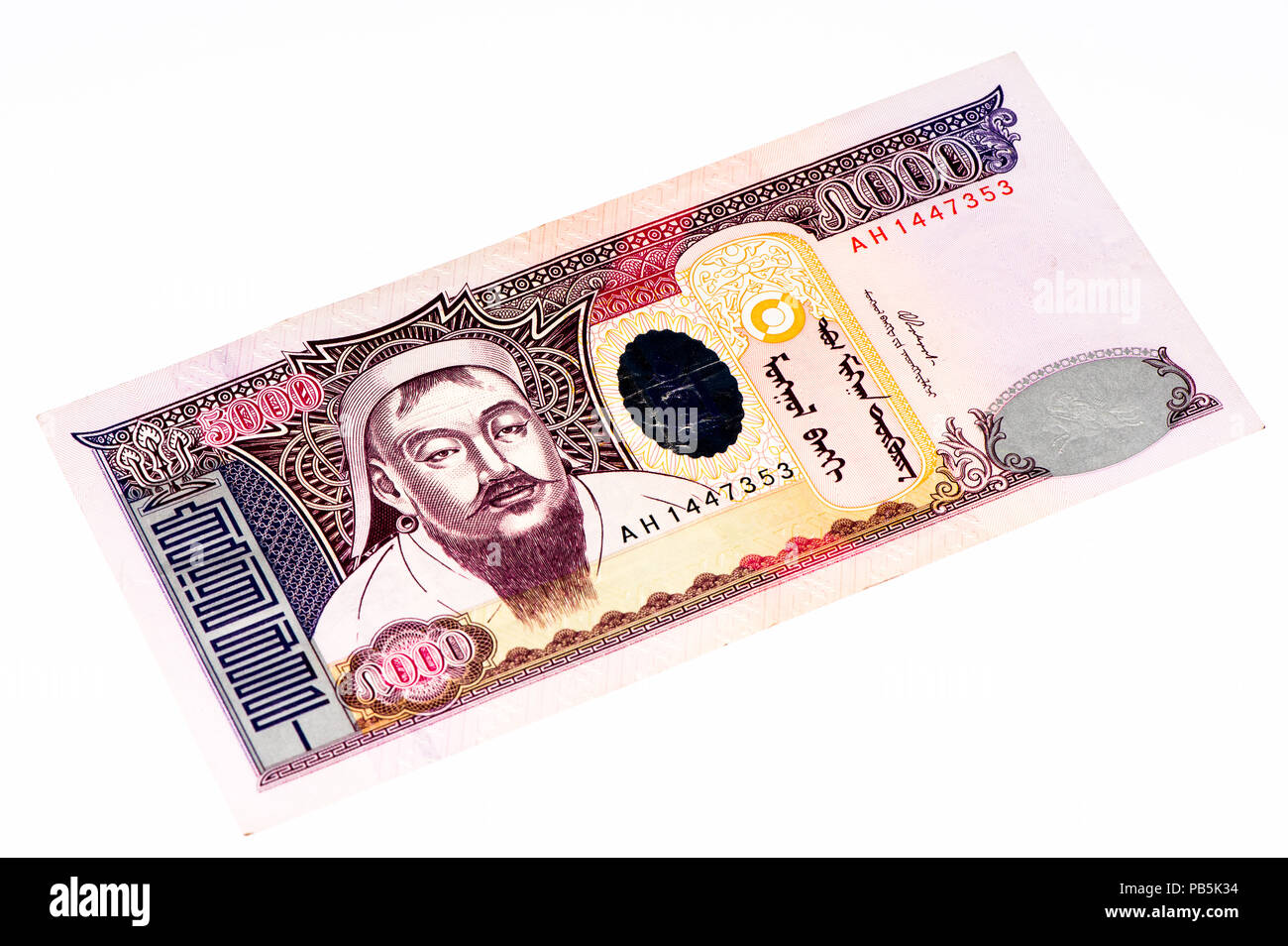 5000 togrog bank note. Togrog is the national currency of Mongolia ...