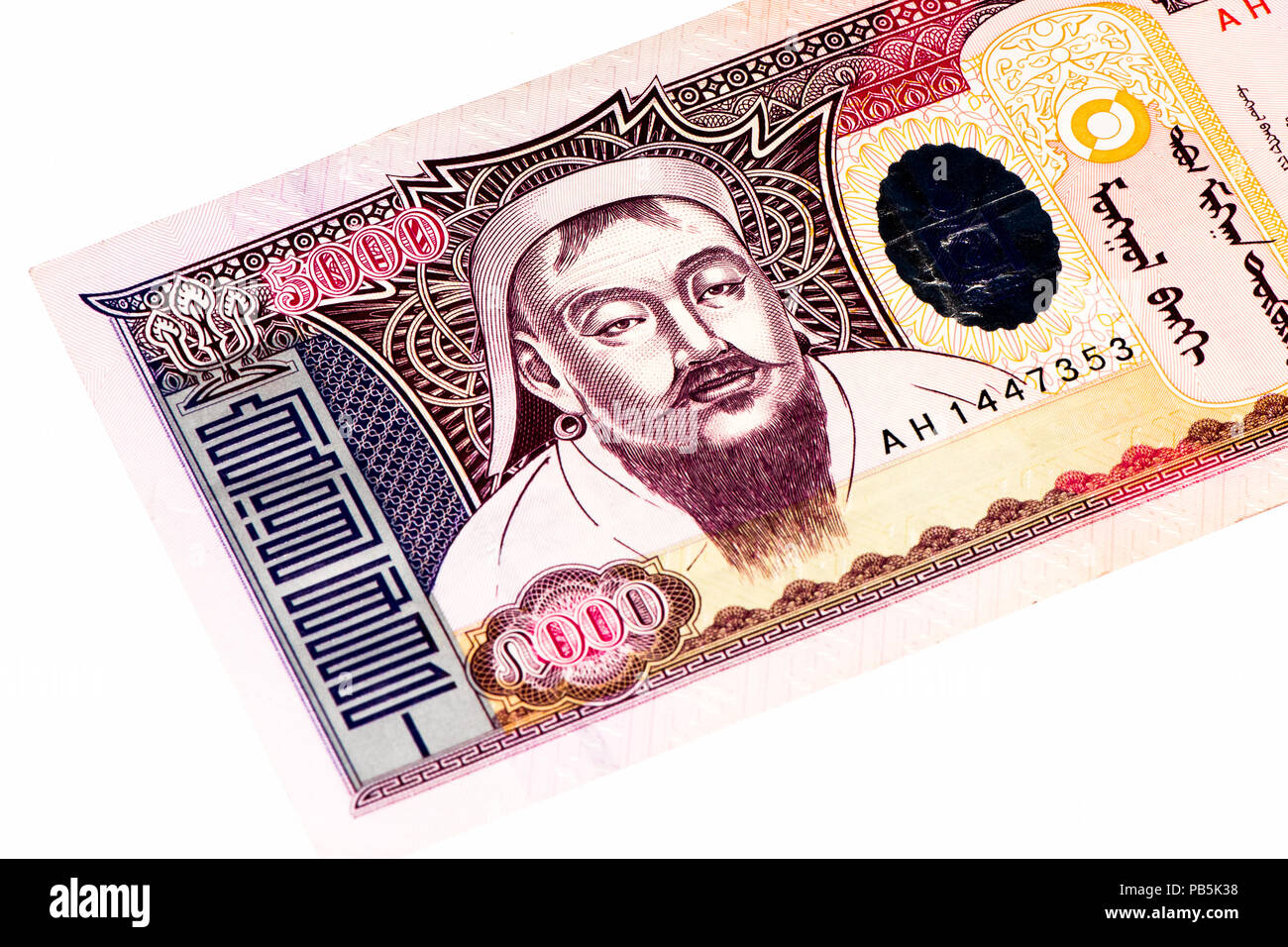 5000 togrog bank note. Togrog is the national currency of Mongolia ...
