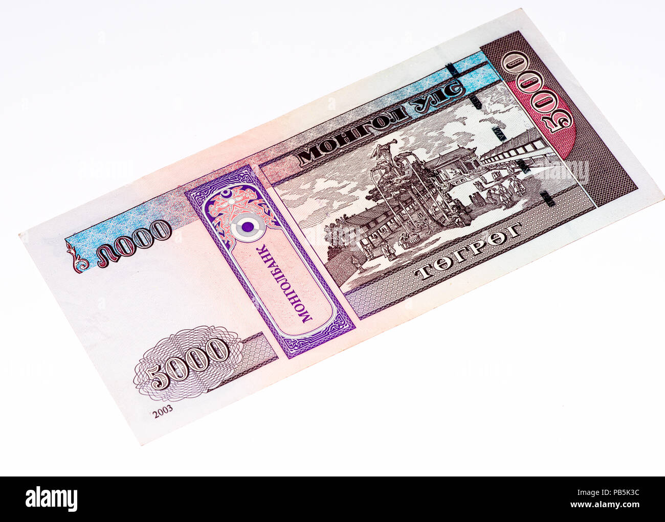 5000 togrog bank note. Togrog is the national currency of Mongolia ...
