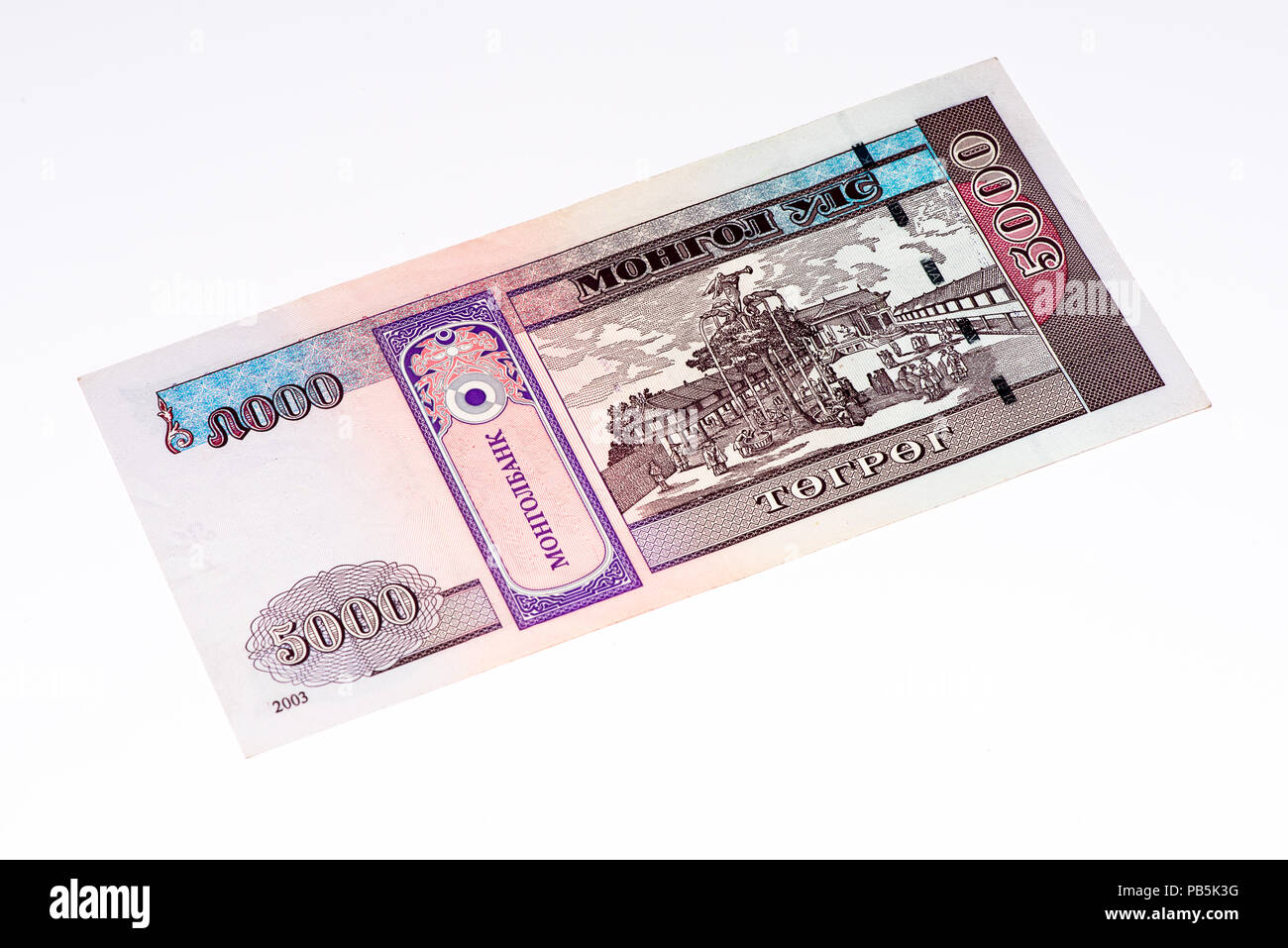 5000 togrog bank note. Togrog is the national currency of Mongolia ...