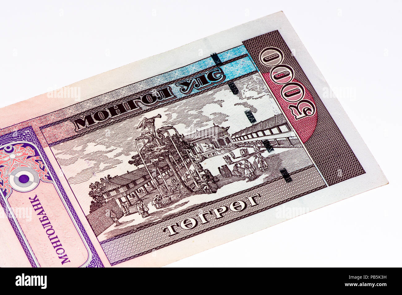 5000 togrog bank note. Togrog is the national currency of Mongolia ...