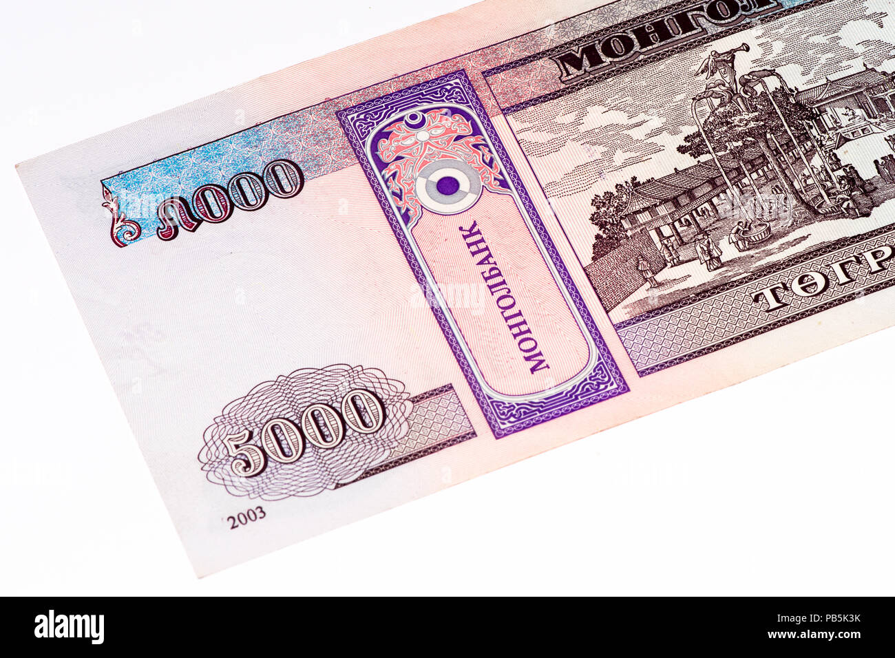 5000 togrog bank note. Togrog is the national currency of Mongolia ...