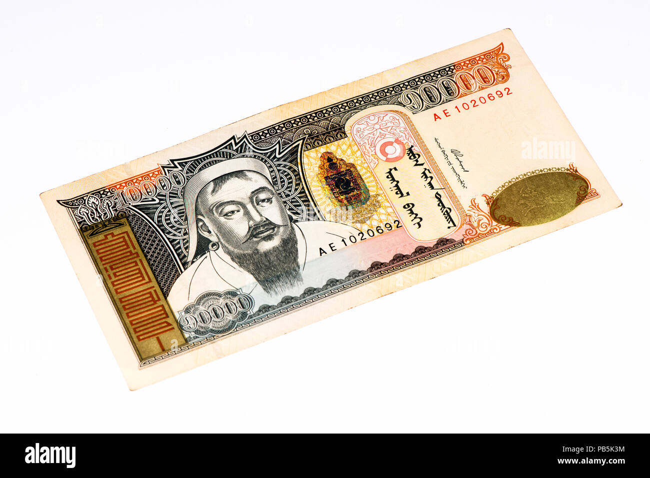 10000 togrog bank note. Togrog is the national currency of Mongolia ...