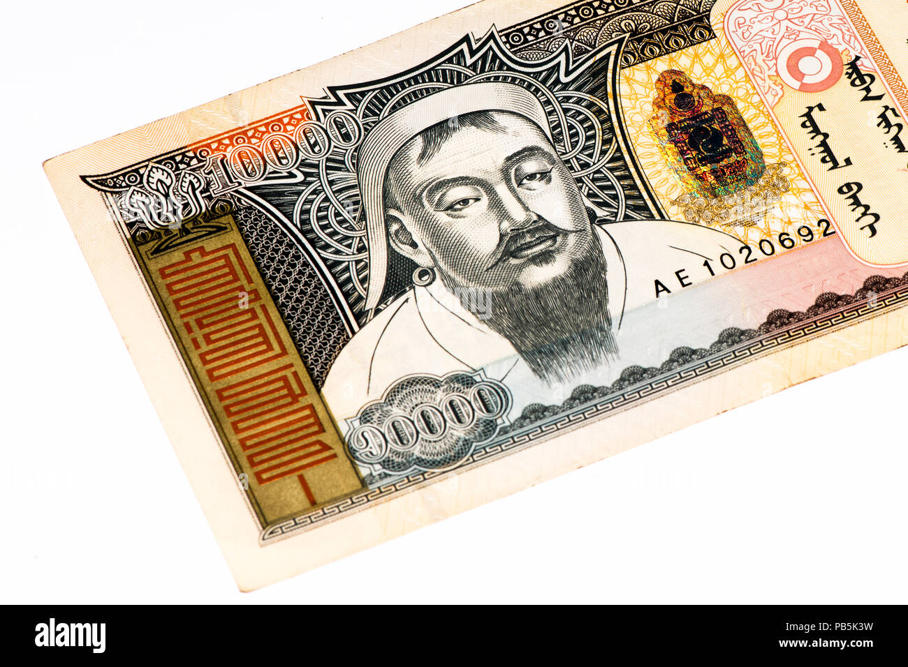 10000 togrog bank note. Togrog is the national currency of Mongolia ...