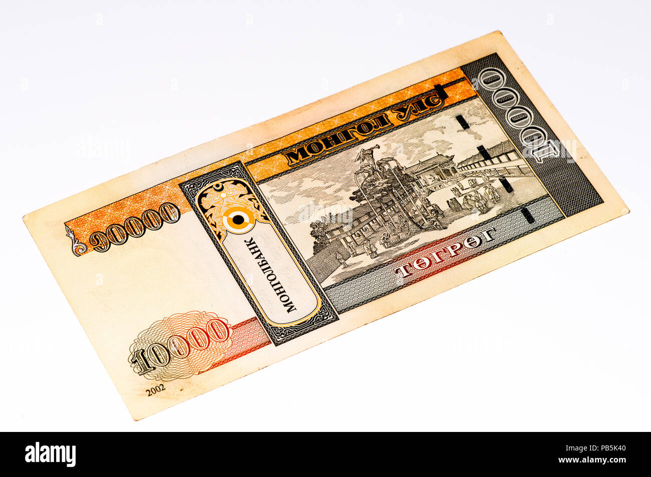 10000 togrog bank note. Togrog is the national currency of Mongolia ...