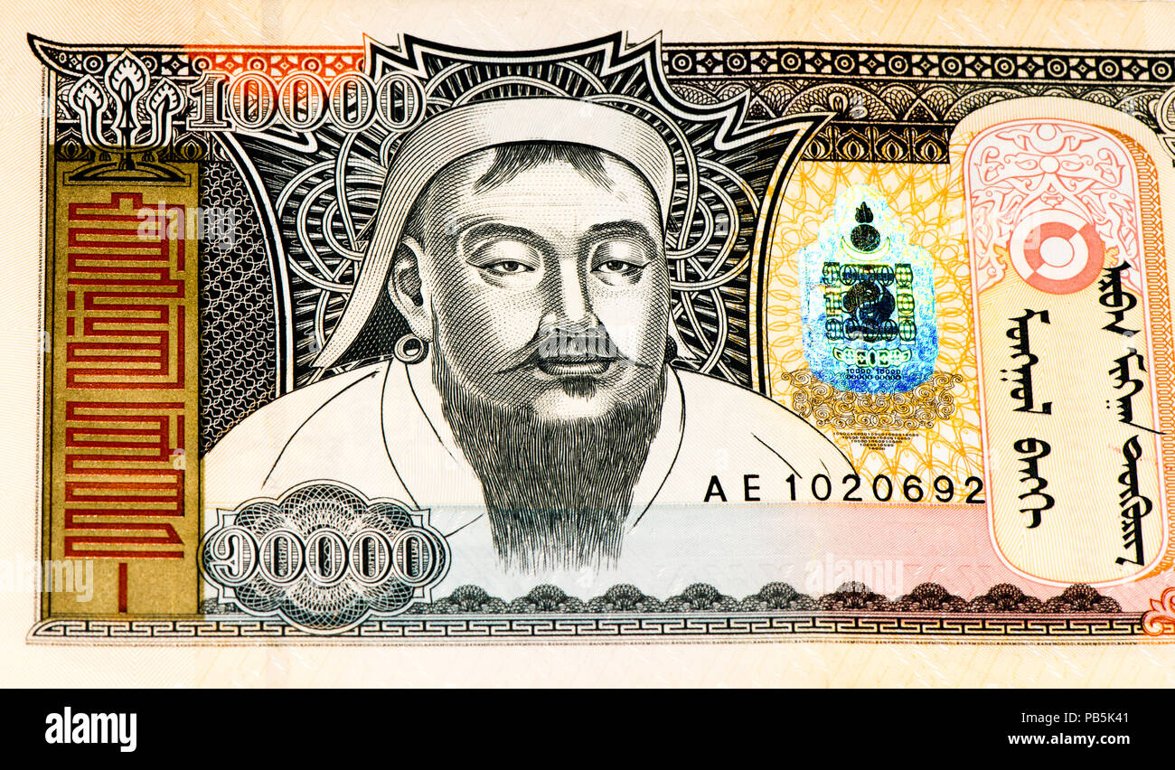 10000 togrog bank note. Togrog is the national currency of Mongolia ...