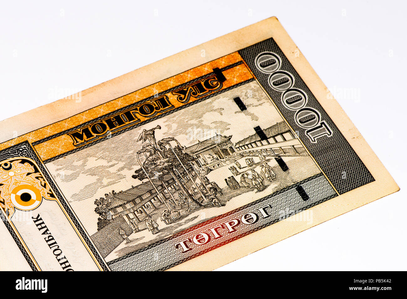 10000 togrog bank note. Togrog is the national currency of Mongolia ...
