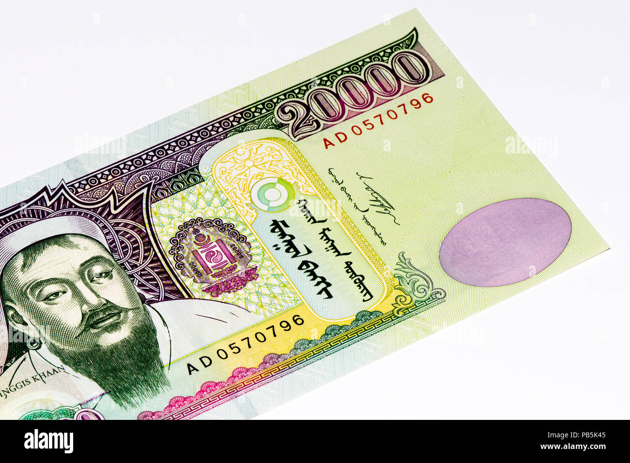 20000 togrog bank note. Togrog is the national currency of Mongolia ...
