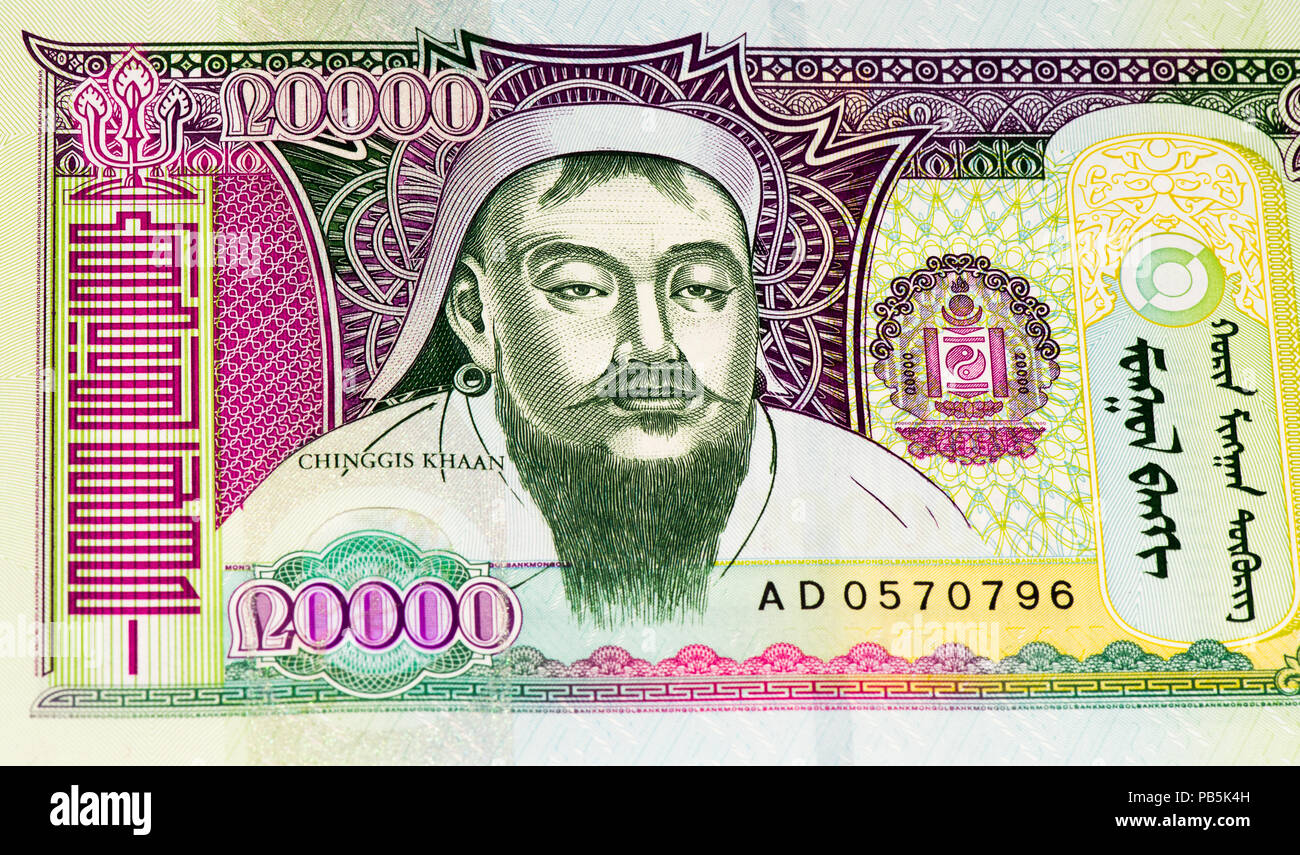 20000 togrog bank note. Togrog is the national currency of Mongolia ...