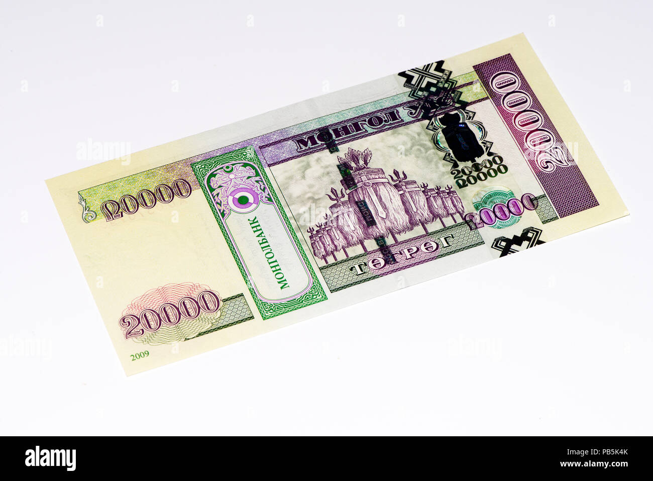 20000 togrog bank note. Togrog is the national currency of Mongolia ...
