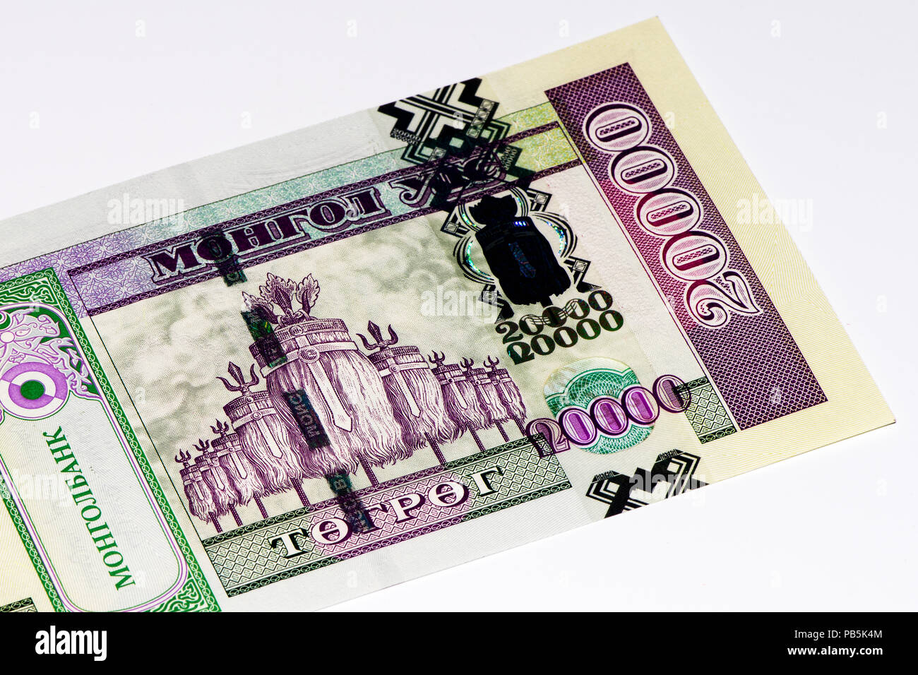 20000 togrog bank note. Togrog is the national currency of Mongolia ...