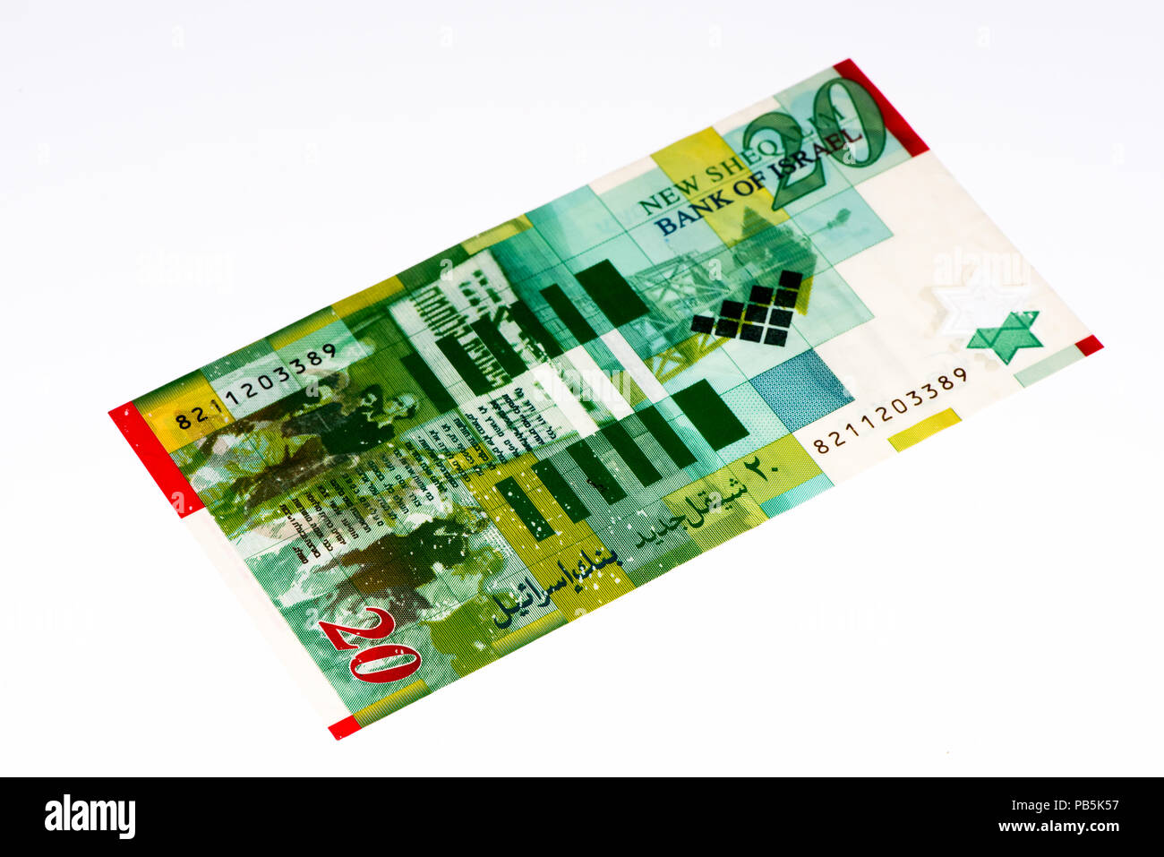 20 shekels bank note of Israel. New shekels is the national currency of ...