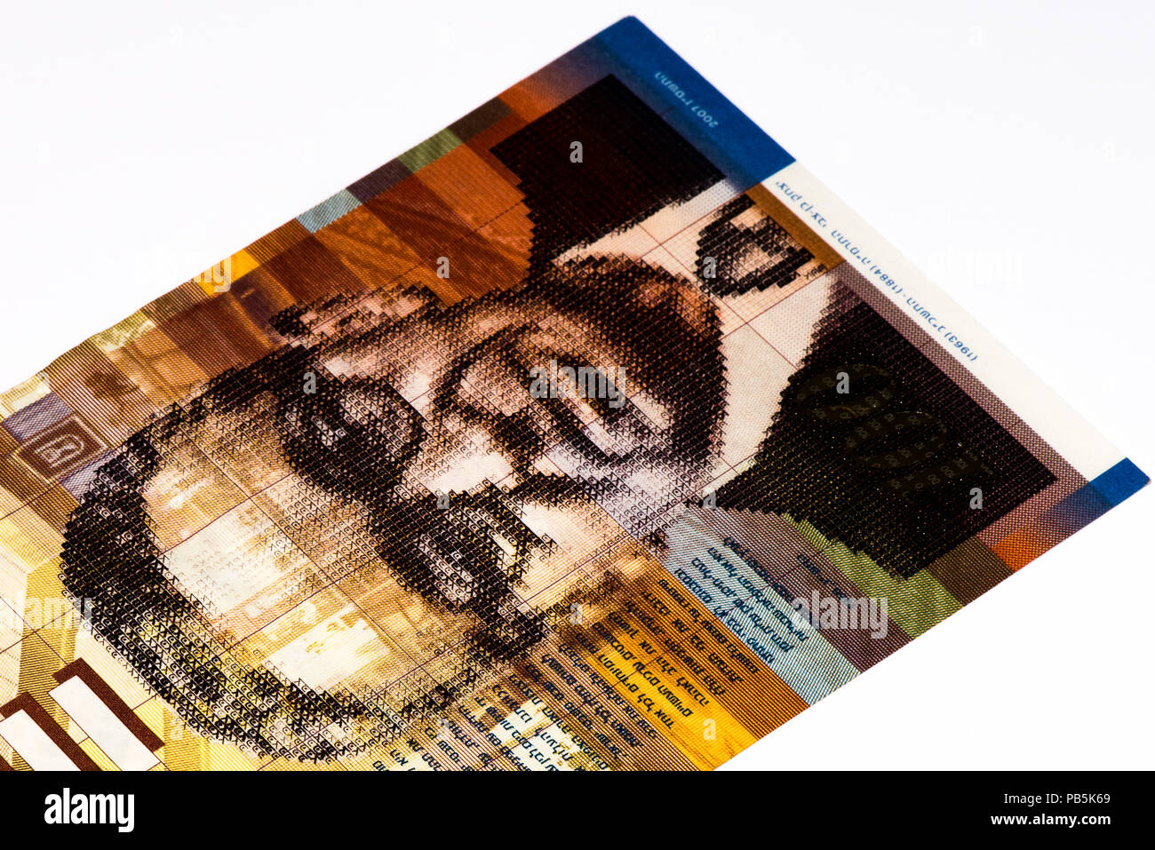 100 shekels bank note of Israel. New shekels is the national currency ...