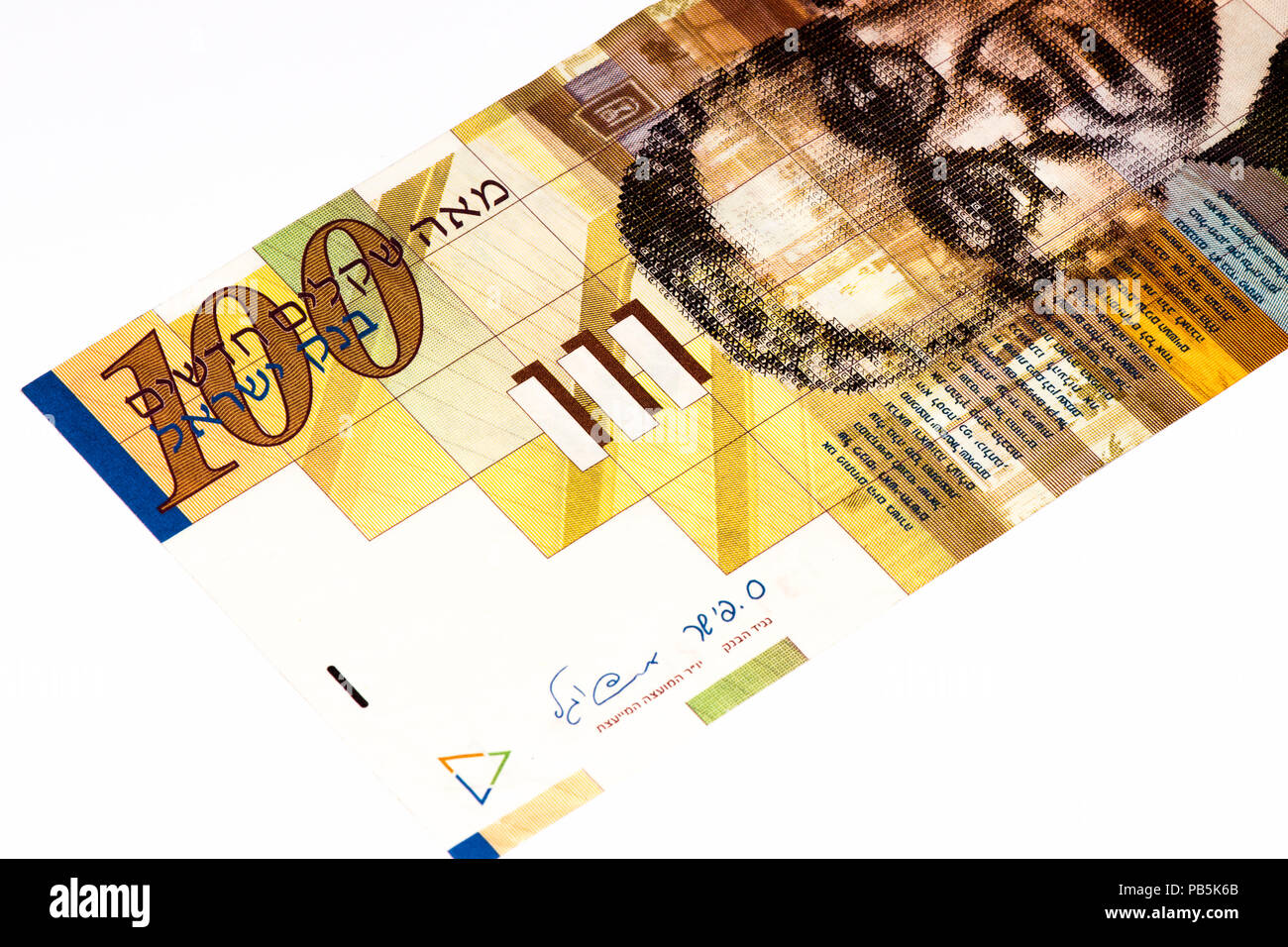 100 shekels bank note of Israel. New shekels is the national currency ...