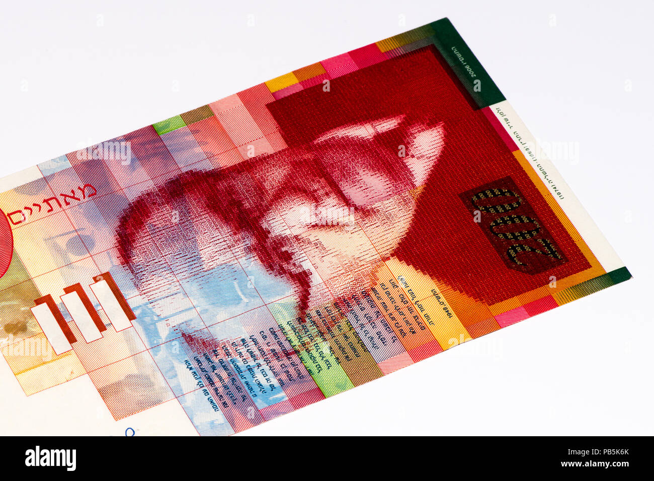 200 shekels bank note of Israel. New shekels is the national currency ...