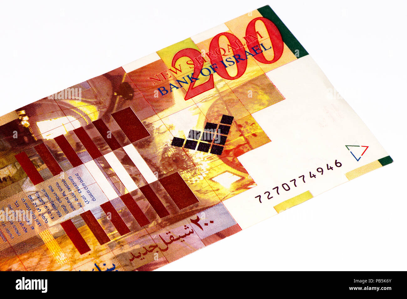 200 shekels bank note of Israel. New shekels is the national currency ...