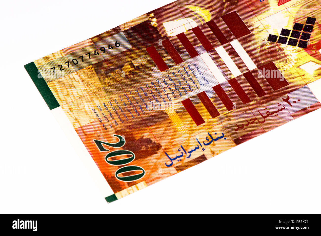 Shekel Shekels Stock Photos & Shekel Shekels Stock Images - Alamy