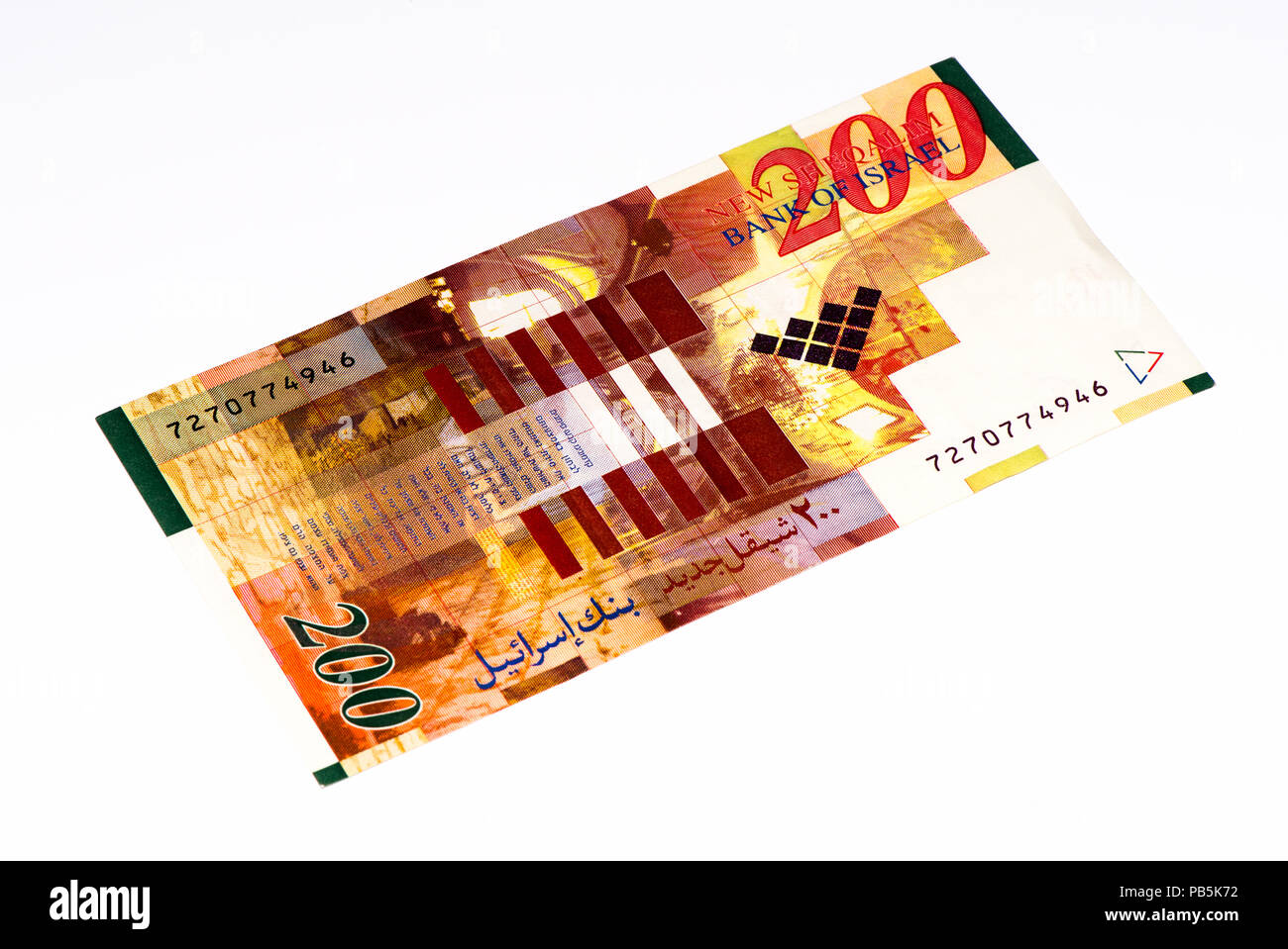 200 shekels bank note of Israel. New shekels is the national currency ...