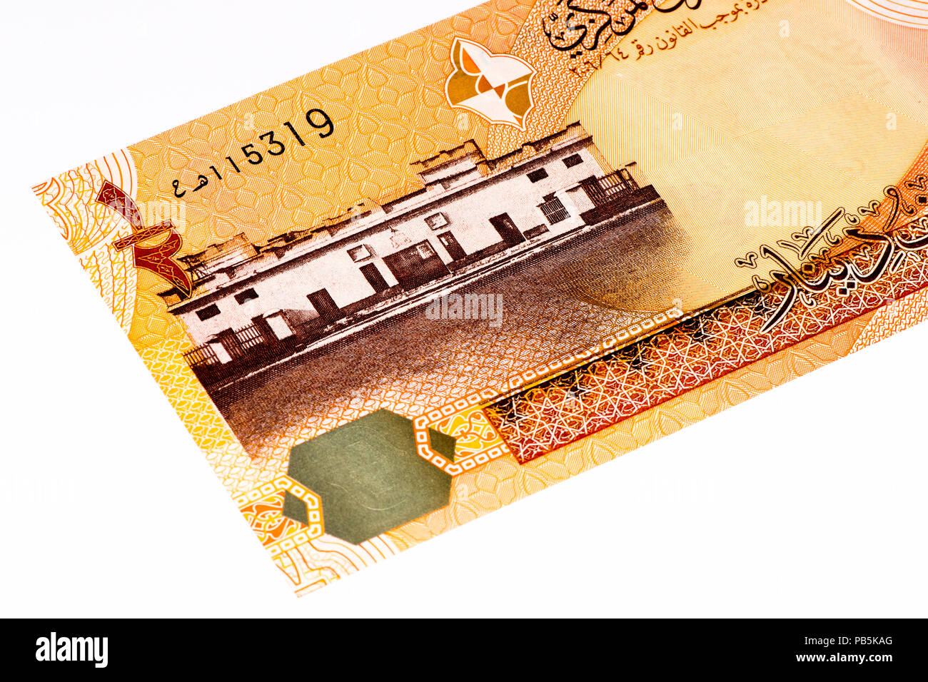 Half dinar of Bahrain. Dinar is the national currency of Bahrain Stock ...