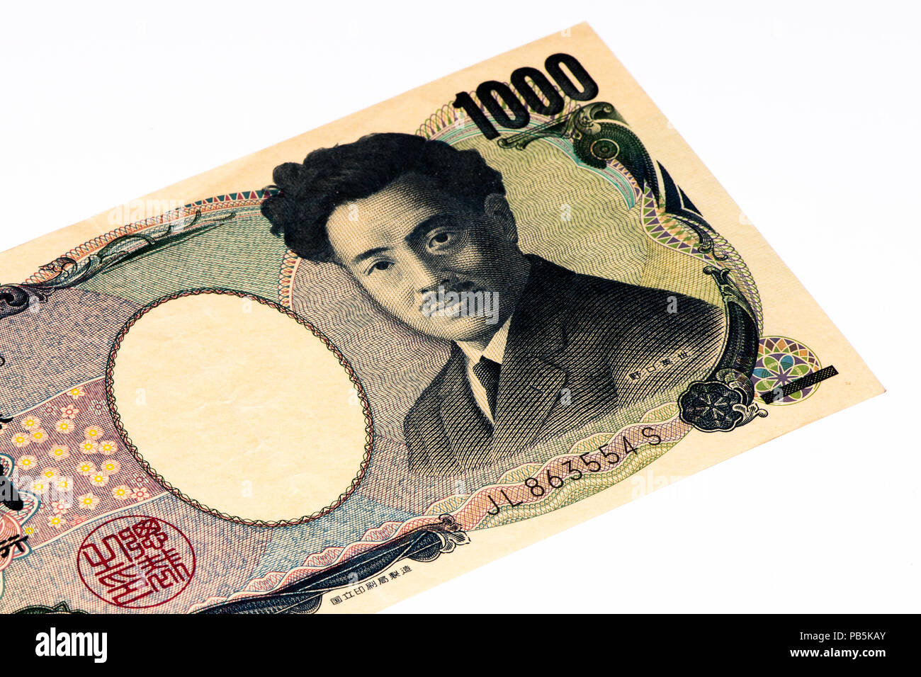 1000 yens hi-res stock photography and images - Alamy