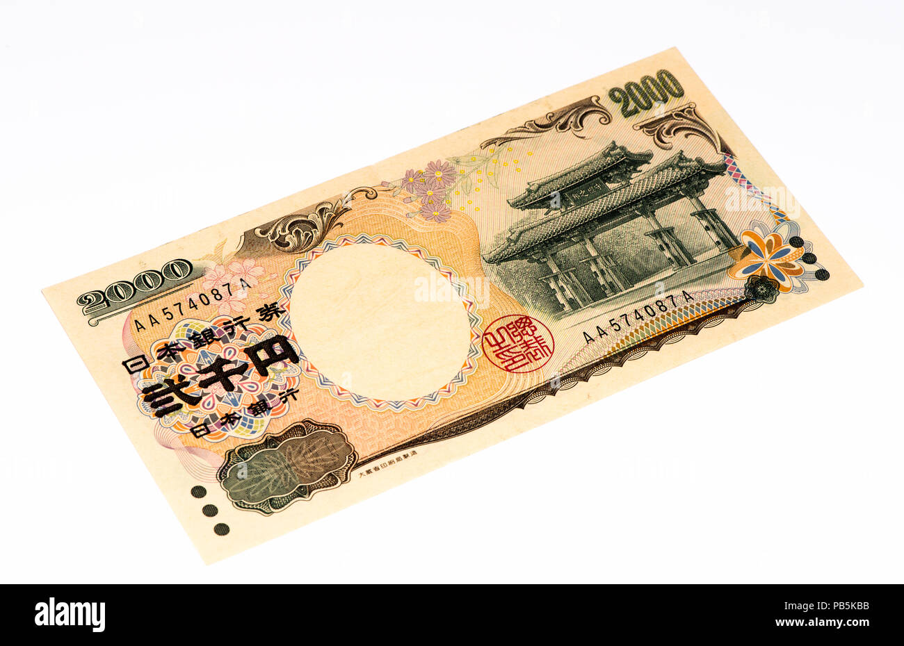 2000 Japanese yens bank note. Japanese yen is the national currency of ...